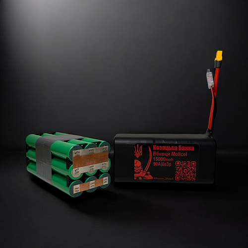 Акумулятор ( АКБ ) для дрона 6s3p Li-Ion Вбивця Molicel 15000mAh (ID#2473479000), ціна: 3900 ...