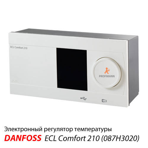 Danfoss ECL Comfort 210 Електронний регулятор температури | 230 B (087H3020) (ID#2473653575 ...