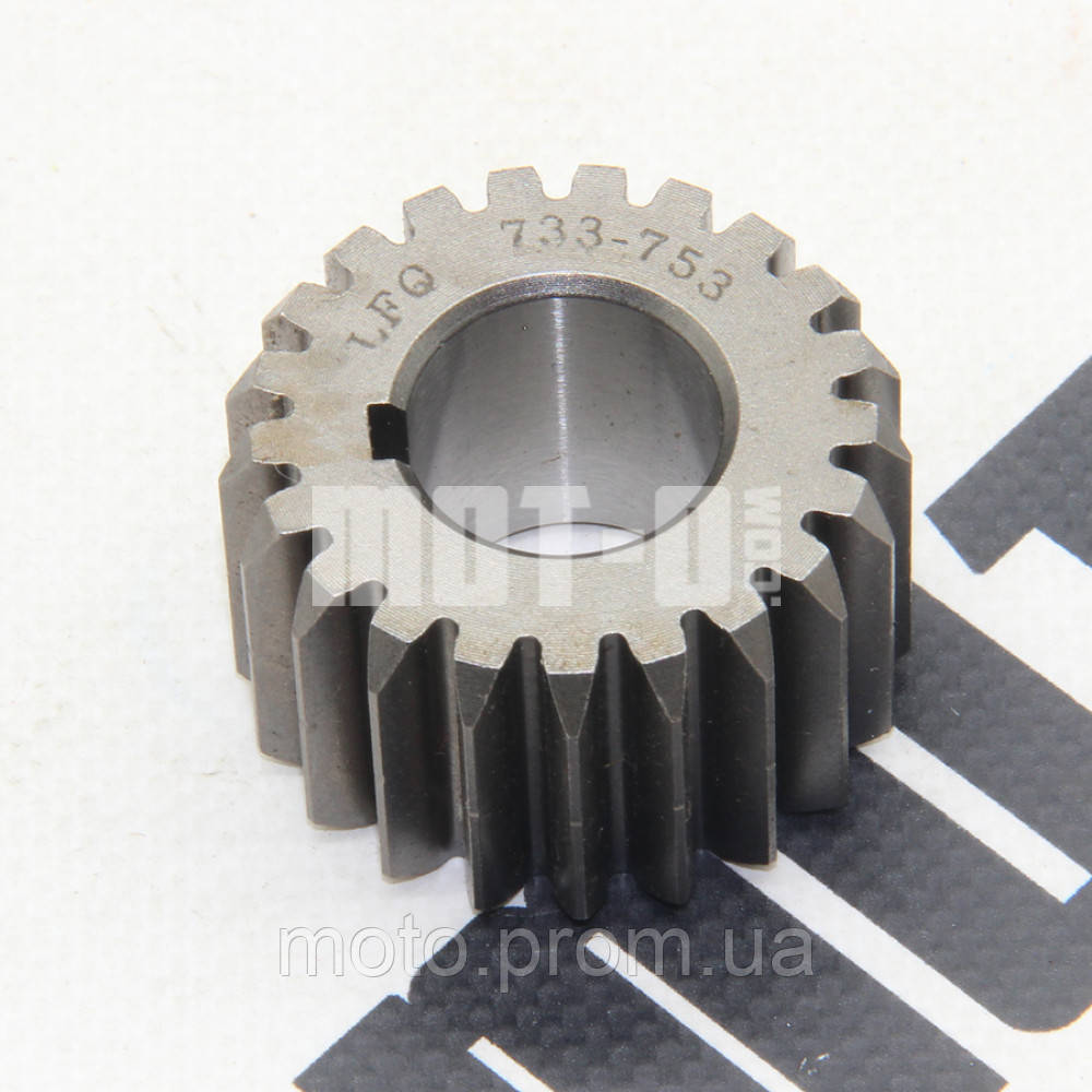 ШЕСТЕРНЯ КОЛІНВАЛА (ПІД ПРИВ. БАЛАН. ВАЛА) LF175-2E CITYR, ціна: 195 ...