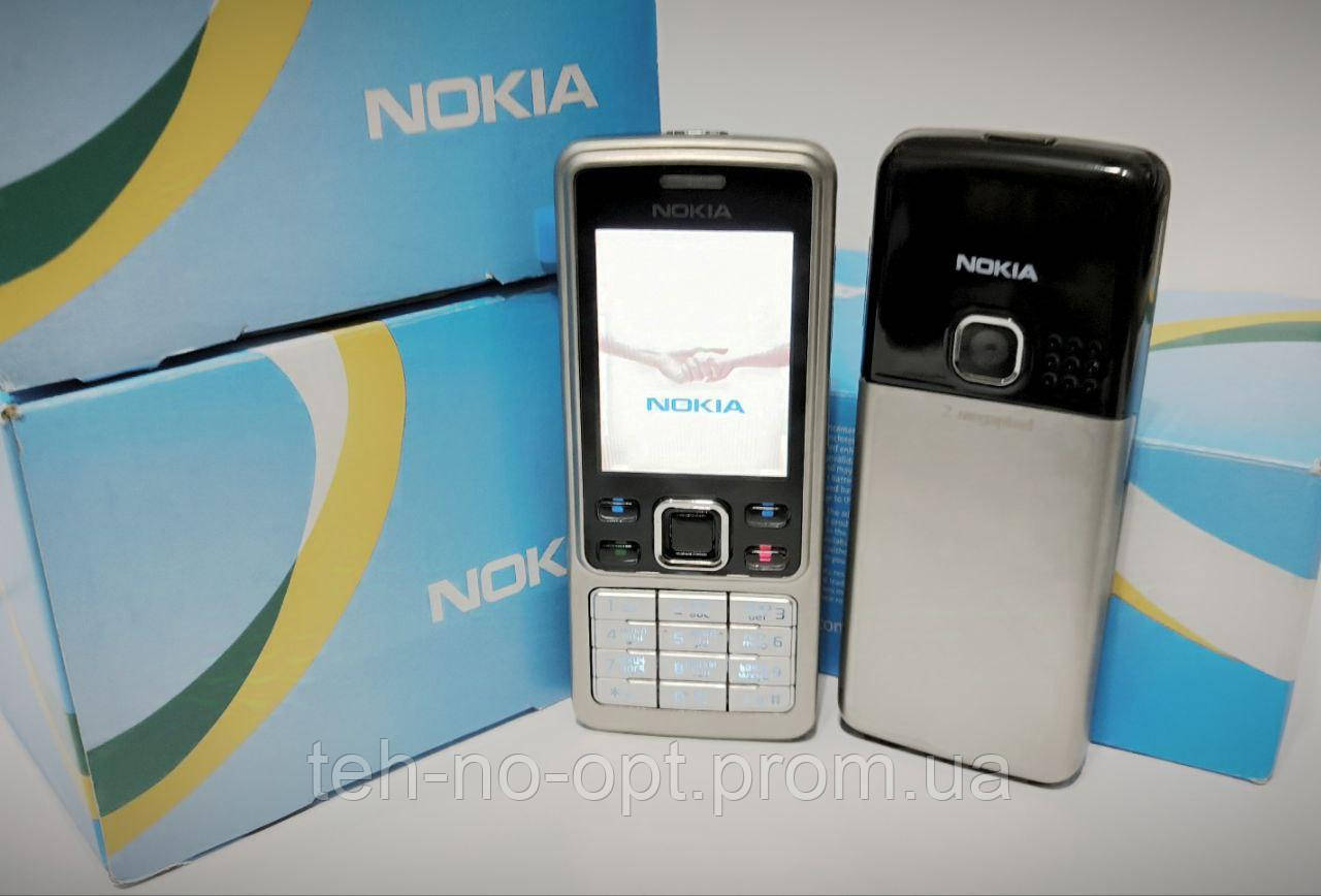 Телефон Nokia 6300. Нові. Розпродаж (ID#2473791675), ціна: 940 ₴, купити на Prom.ua
