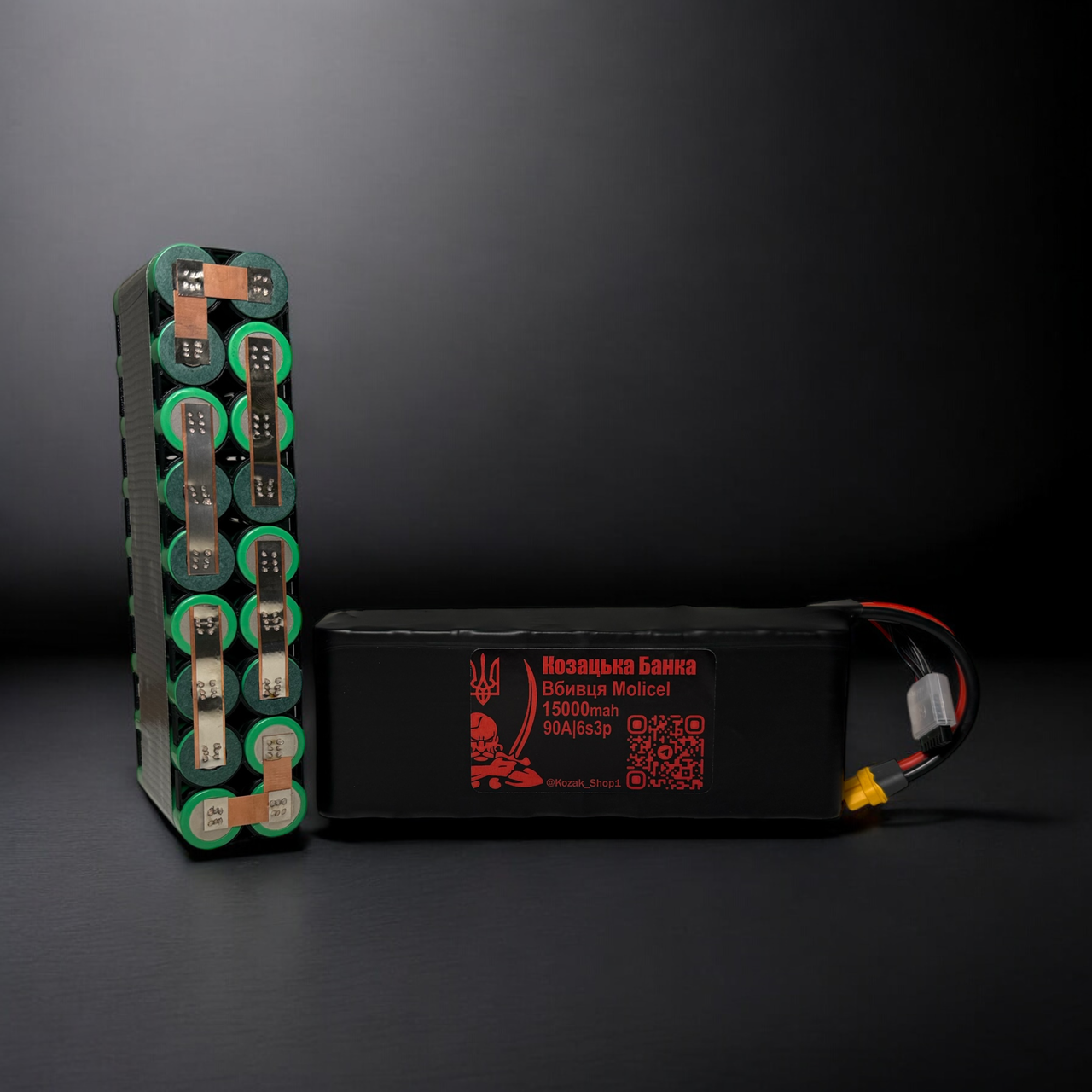 Акумулятор ( АКБ ) для дрона 6s3p Li-Ion Вбивця Molicel 15000mAh - купити за найкращою ціною в ...