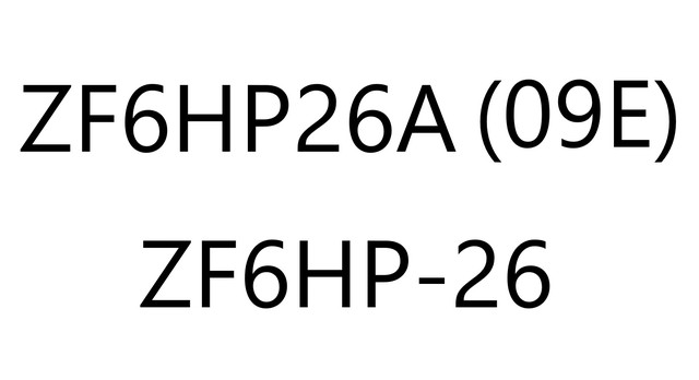 АКПП ZF6HP26A (09E) | ZF6HP-26 в Києві від компанії "Akpp-Servise".