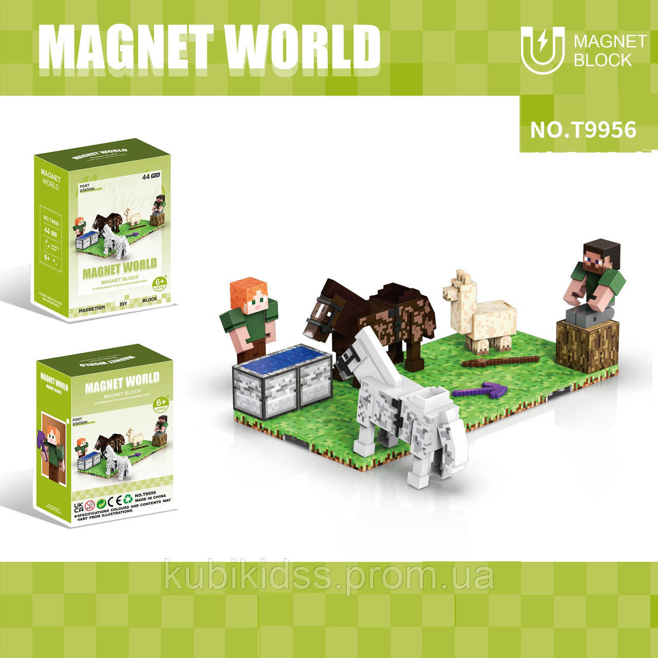 Магнітний конструктор Майнкрафт "Станційна зупинка" Магнітна фігурка Minecraft Magnet World (ID ...