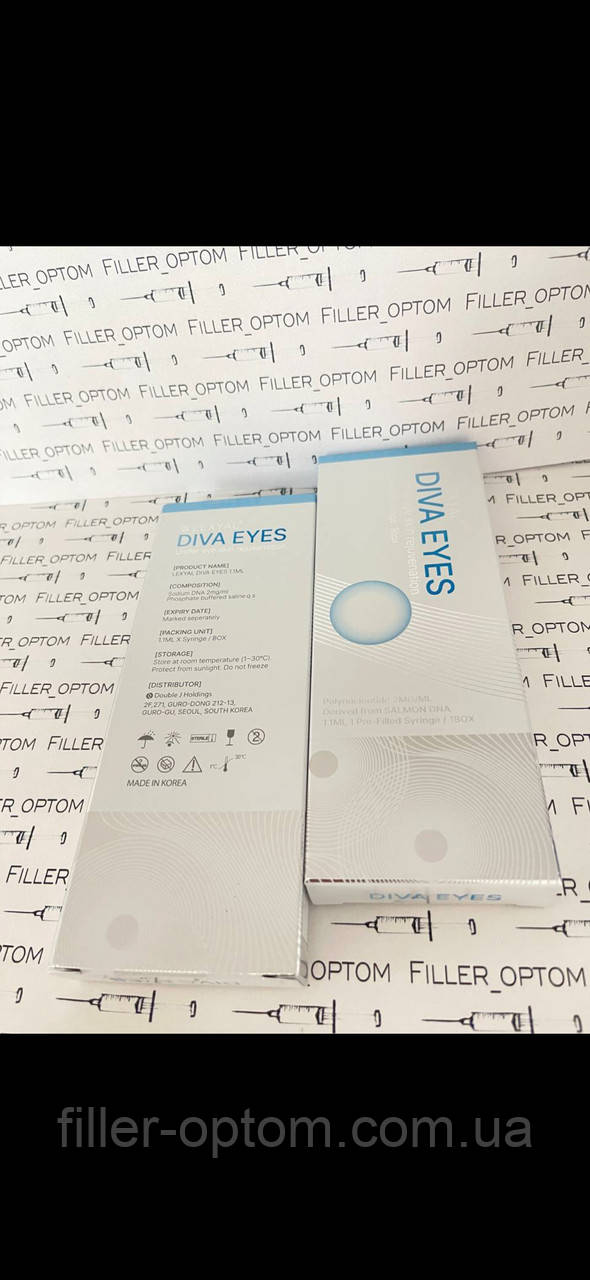 LEXYAL DIVA EYES 1 ml (ID#2475596759), ціна: 1400 ₴, купити на Prom.ua