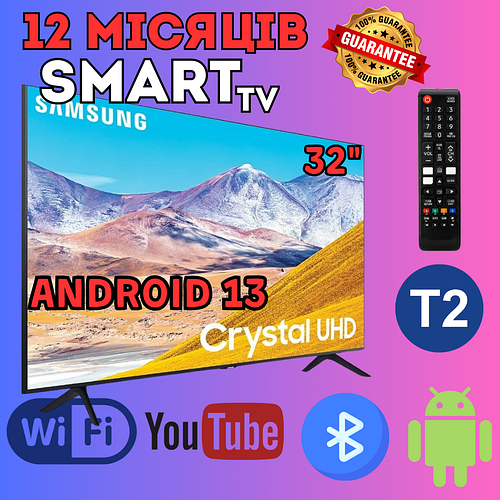 Телевізор 32" Samsung 4K Smart TV, HDMI, ULTRA HD, LED Самсунг Смарт ТВ 32 дюйми з Т2 вбудованою ...