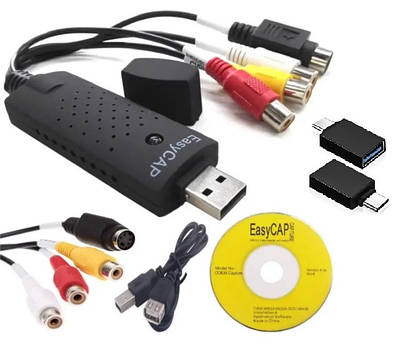 Easycap USB Video Видео-Аудио TV DVD VHS Capture Adapter видеозахват для оцифровки видеокассет ...