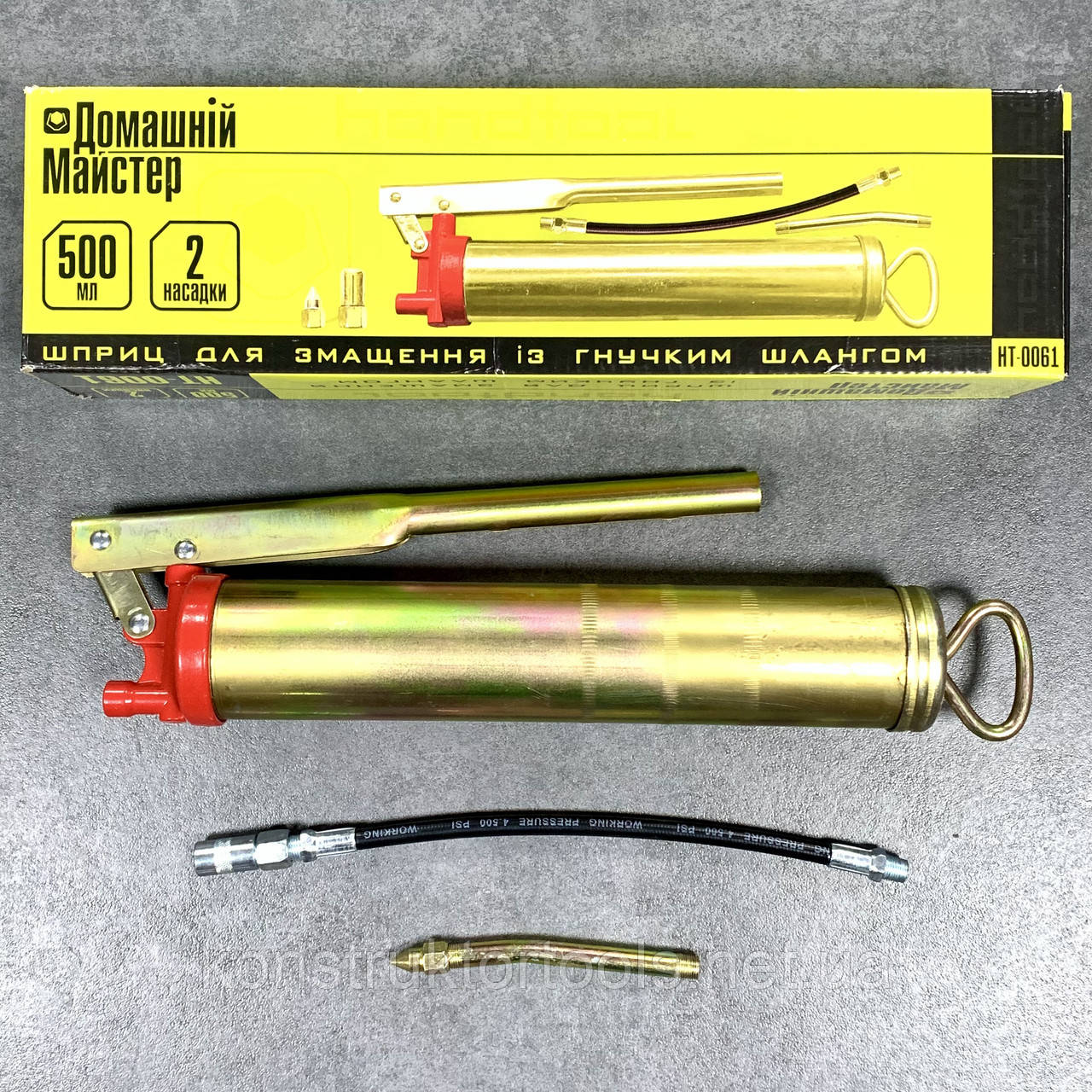Шприц для змащення із гнучким шлангом HT-0061 (ID#2474772902), ціна: 269 ₴, купити на Prom.ua