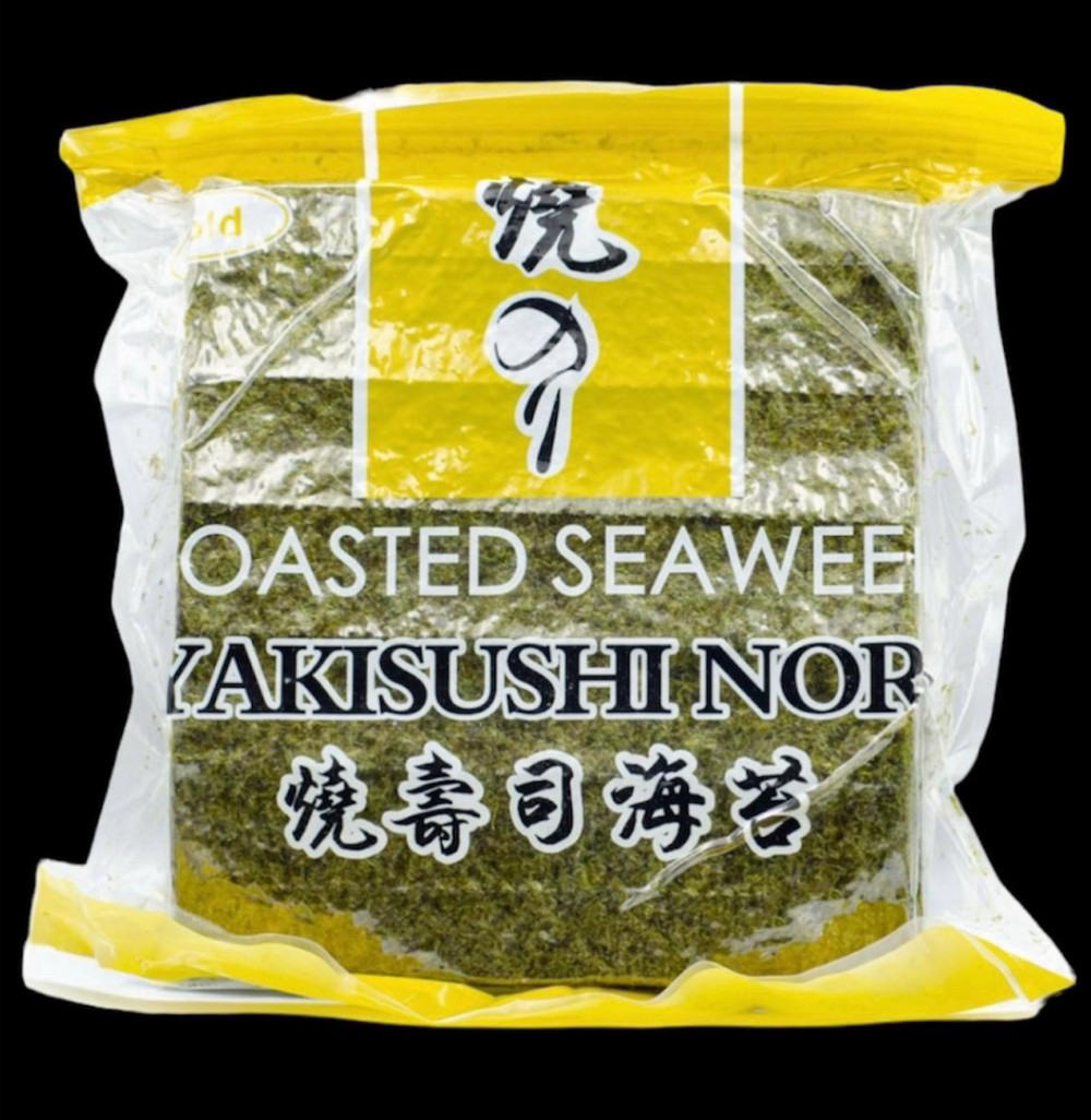 Листя Водорості Норі для суші 100 листів 230 г (ID#2171899891), ціна: 468 ₴, купити на Prom.ua