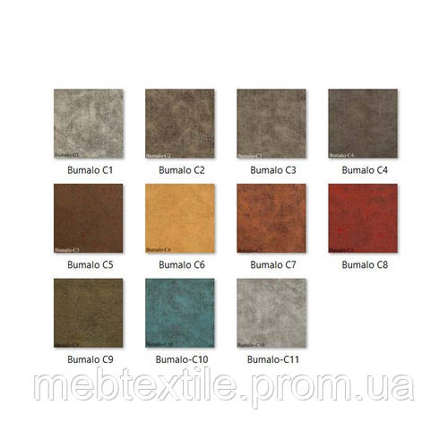 Мебельная ткань Искусственная замша Бумало (Bumalo), цена: 433 ...