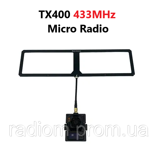 Передавач ELRS TX400 433MHz, ціна: 2799 ₴, купити на Prom.ua