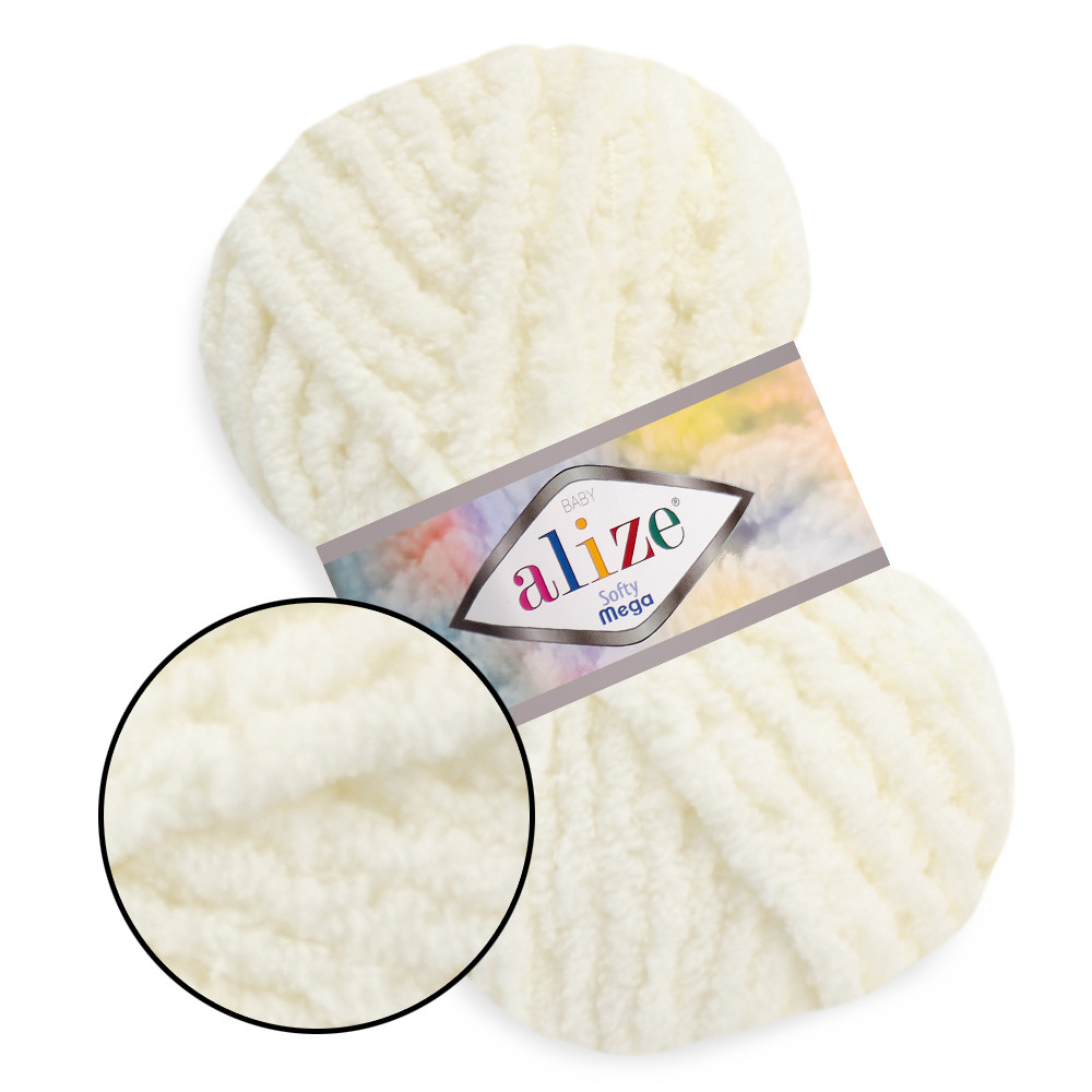 Alize Softy Mega, Беж №62 - купить интернет-магазин товаров для рукоделия Украина. Опт и розница