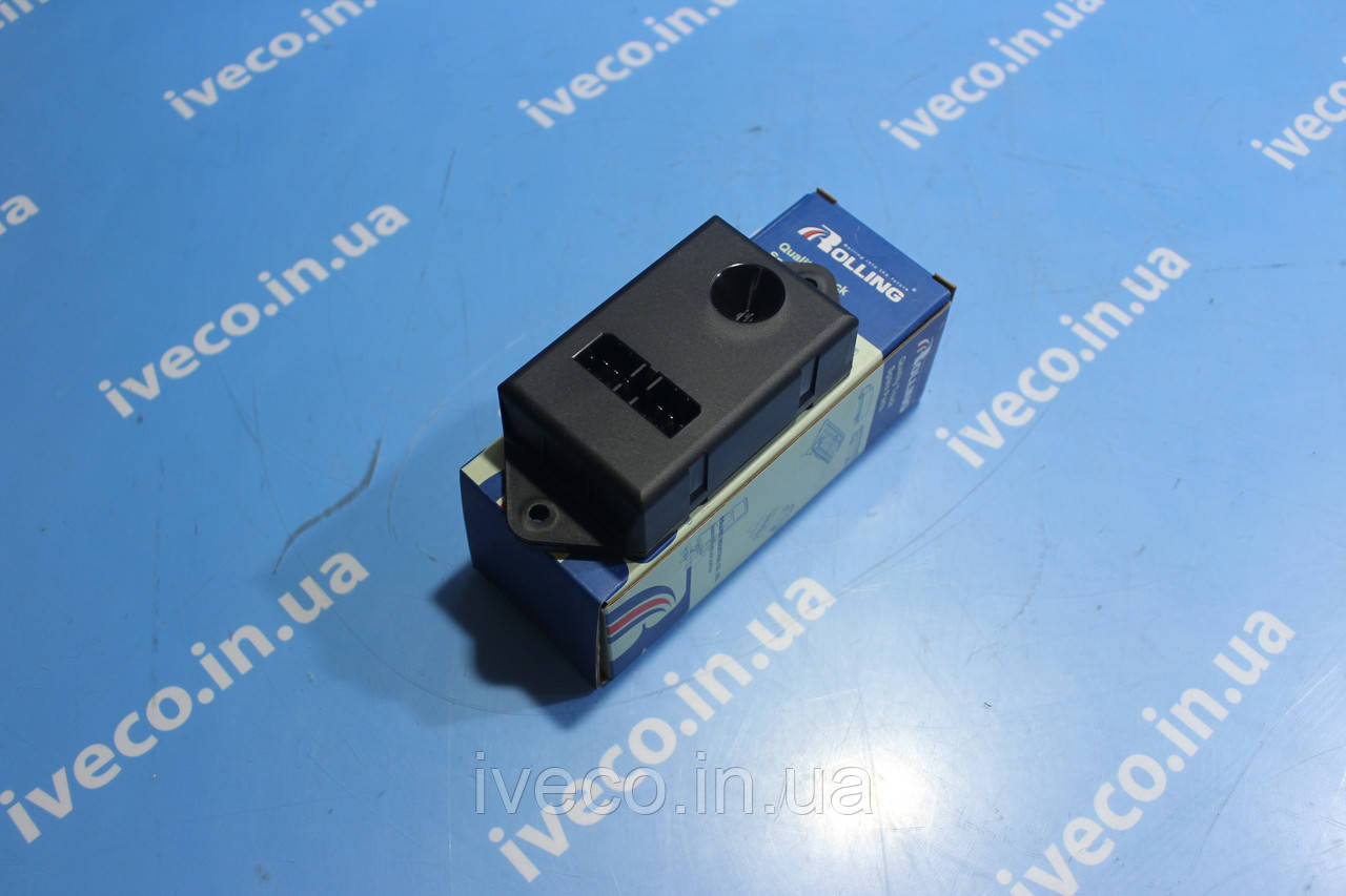 Реле поворотов Iveco EuroStar EuroTech EuroTrakker EuroCargo 500321679 ...