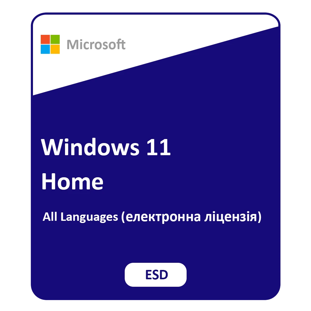 OC Windows 11 Home 32/64-bit, всі мови, ESD - електронний ключ, ціна ...