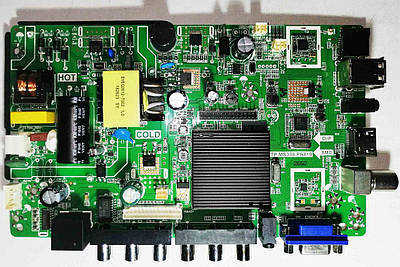 Плата для Smart TV Domotec 4100 Android 1G/16G MK-D E248237, цена: 1130 ...