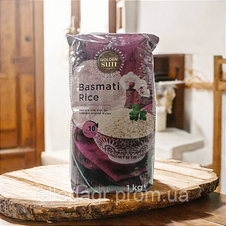 Рис Басмати (ID#1753489261), цена: 250 ₴, купить на Prom.ua