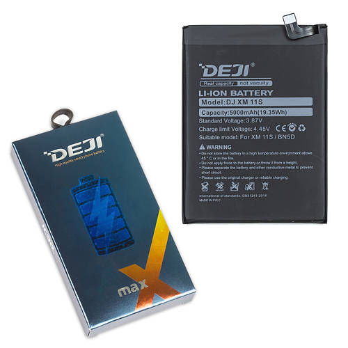 АКБ XIAOMI BN5D Redmi Note 11 (4G)/Note 11S/Note 12S/Poco M4 Pro (4G ...