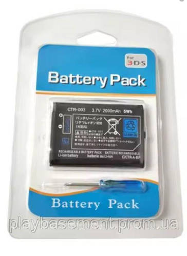 Акумулятор для Nintendo 3DS / 2DS / 2DS XL/LL (CTR-003) (ID#2352795866), ціна: 190 ₴, купити на ...