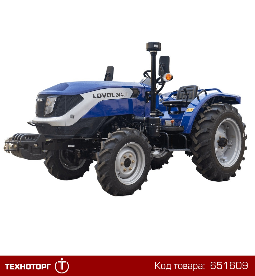 Трактор LOVOL WL244HRX | WL244HRX (ID#2476919119), ціна: 303840 ₴, купити на Prom.ua
