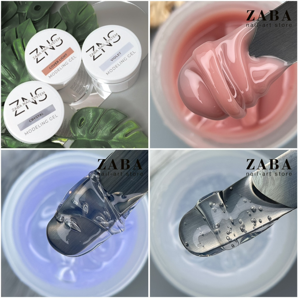 Купити Набір гелів Zaba Nail system 002: Violet, Crystal, Cover Light (по 25 г) — якість та ...