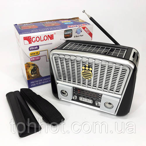 Радіоприймач акумуляторний Golon RX-456 із сонячною панеллю, Радіо ...