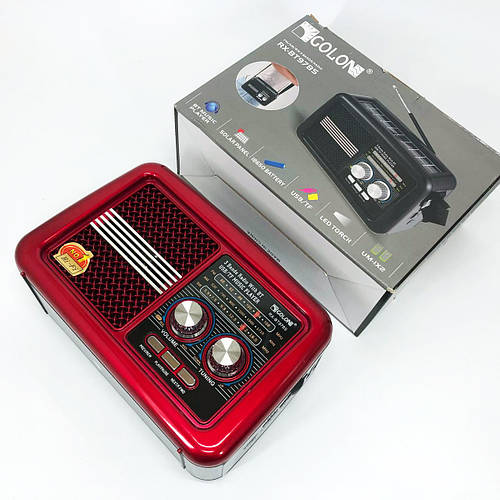 Всеволновый радиоприемник профессиональный Golon RX-BT978S, Радио ...
