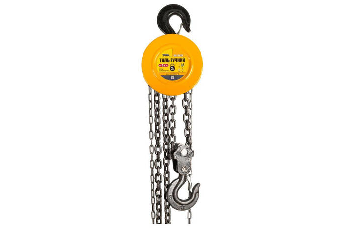 Таль цепная Mastertool 3т x 3м (86-9130) (ID#2482457834), цена: 3653 ₴, купить на Prom.ua