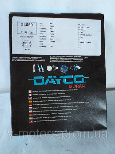 Ремень газораспределения Ланос 1.5 DAYCO оригинал 96352407 96183353 ...
