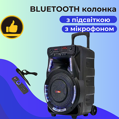 Bluetooth колонка ZXX-5505, якісний динамік, бездротова акустична ...