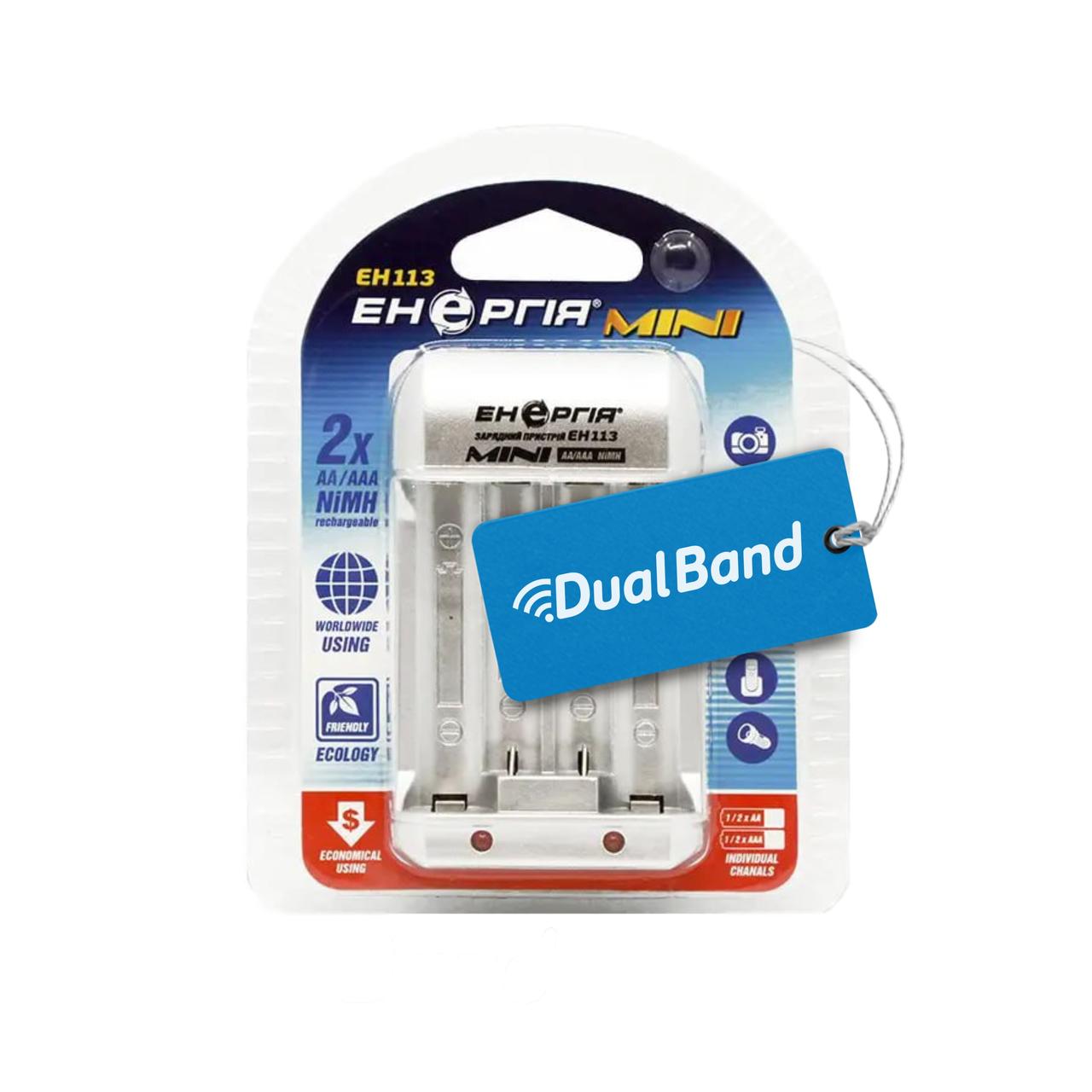 Зарядное устройство для аккумуляторов AAA\AA Энергия EH113 - купить в ...