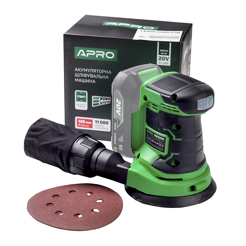 Орбитальная шлифовальная машина аккумуляторная APRO OS-20, 125, без АКБ (ID#2452898051), цена ...