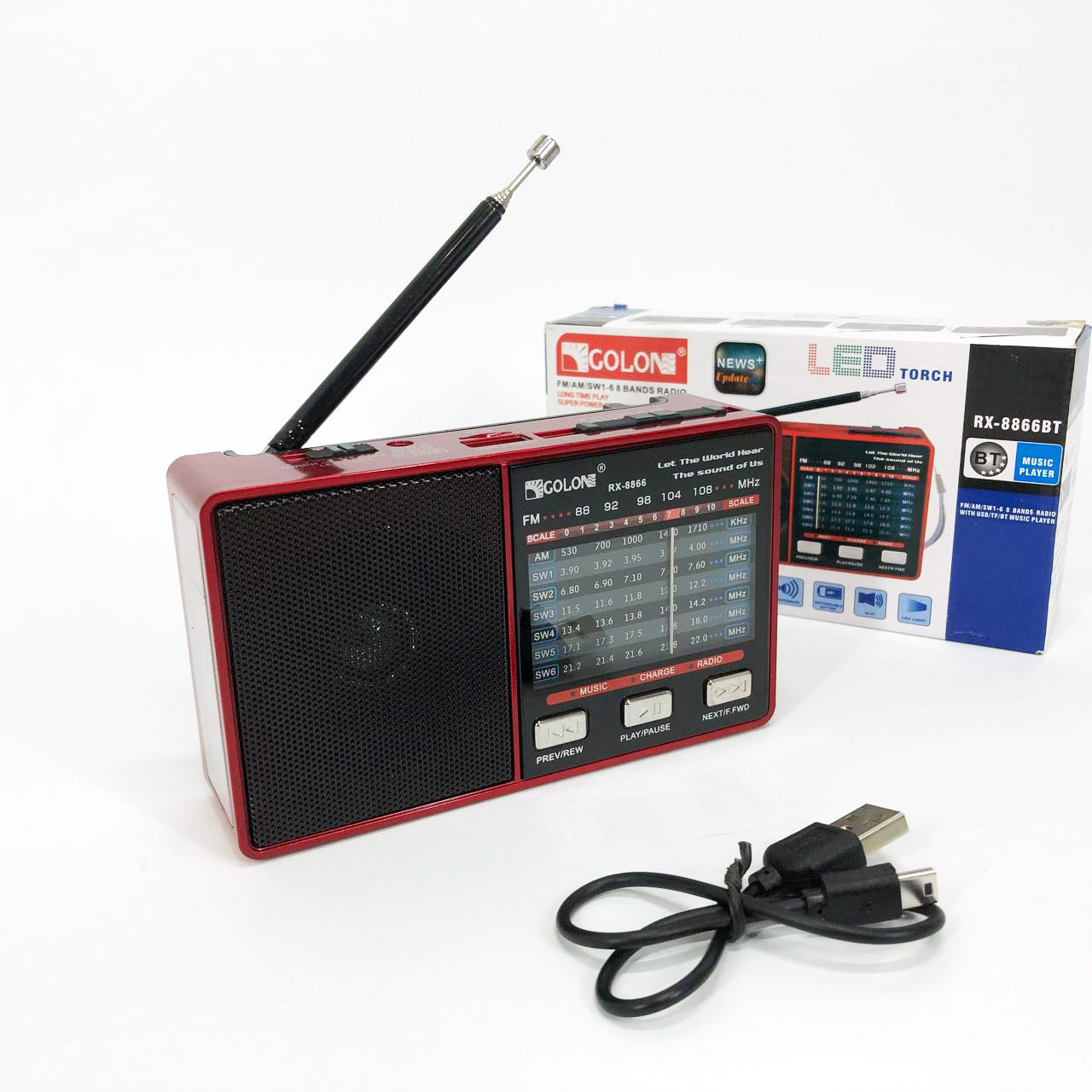 Радіоприймач ретро AM FM GOLON RX-8866, Радіоприймач для сільської ...