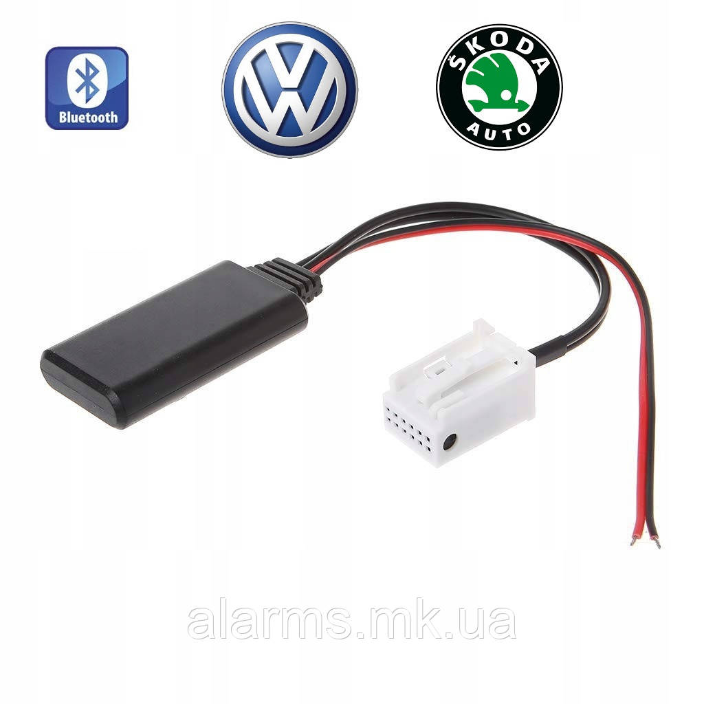 Bluetooth 5.0 модуль для магнітол VAG (Volkswagen, Skoda, Seat): продаж, ціна у Миколаєві ...