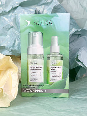 Набір SOIKA 5 в 1 для догляду за обличчям (ID#2386360485), ціна: 906 ₴, купити на Prom.ua