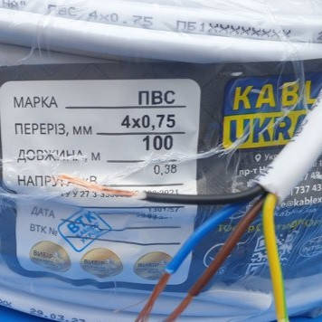 Провід мідний ПВС 4х0,75 ріжемо відрізками кратними 5 метрам (ID ...