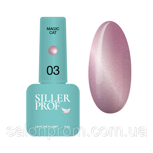 Siller Magic Cat №03 - гель лак кошачий глаз, розовый, 8 мл, цена: 240 ...