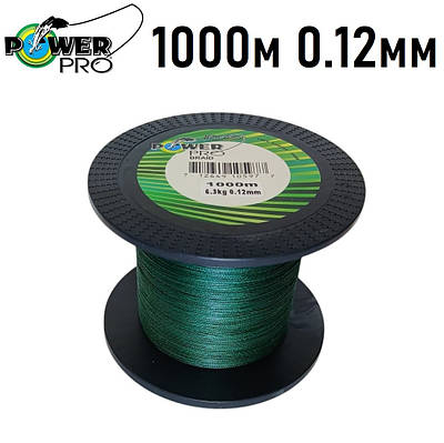 Шнур Power pro 1000м 0.12мм | купить недорого, на Prom | Украина