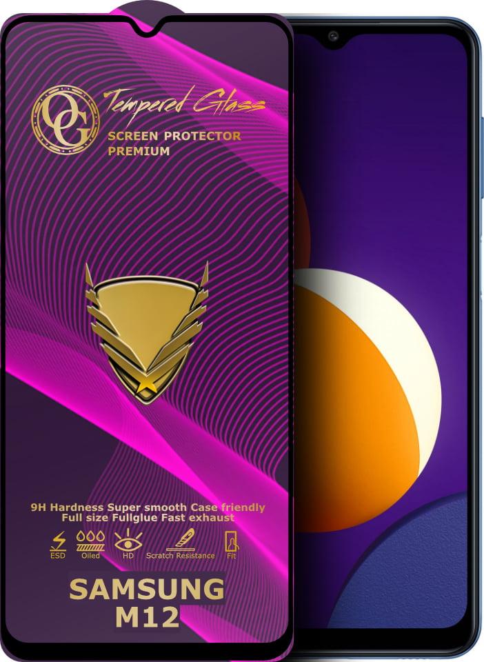 Захисне скло GoldenArmor Samsung Galaxy M12 M127 (Full Glue) (Самсунг ...