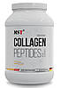 Коллаген MST® Collagen Peptides Fortigel® Plus Vitamin C Вкус :Orange 1000 Грамм 2404 ₴ — Купить ...