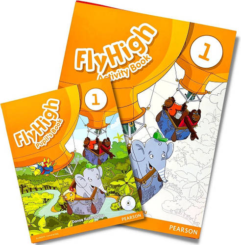 Fly High 1 (комплект) (ID#2485326354), ціна: 350 ₴, купити на Prom.ua