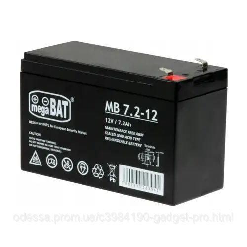 Акумулятор для електропастухів та обприскувачів Cowboy Mega BAT MB7.2 ...