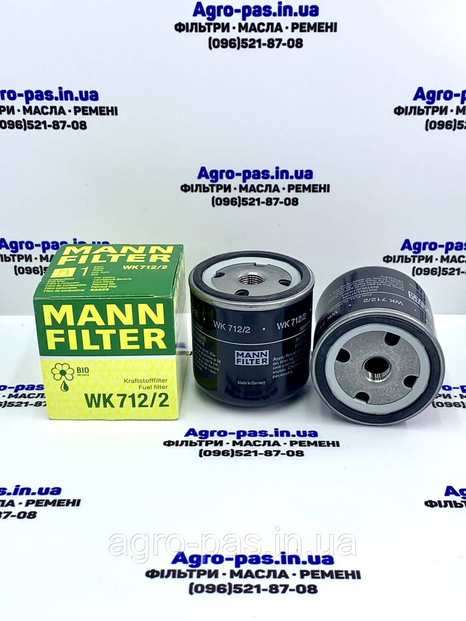 Топливный фильтр P550345, KC20, 24.304.00, BS04-110, H30WK01, 50013127 ...