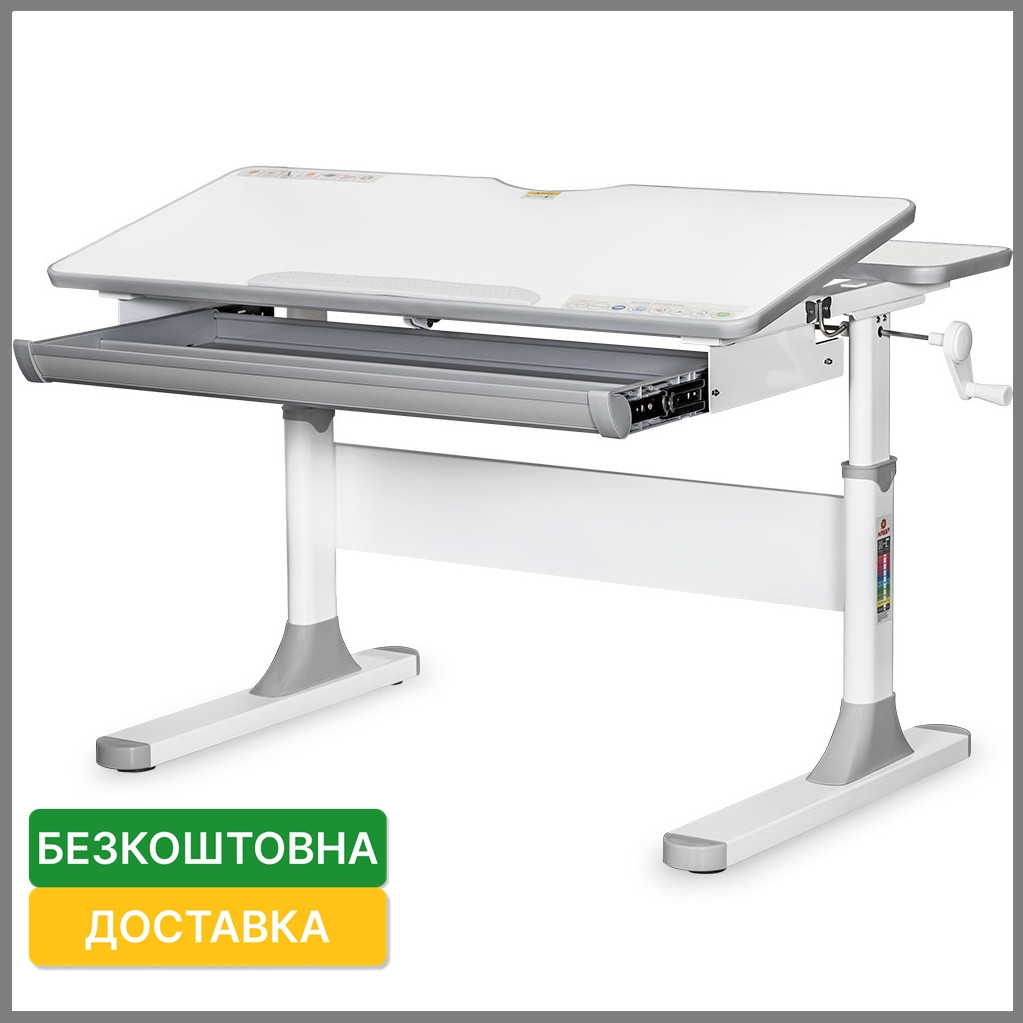 Регульований по висоті стіл для дитини школяра Mealux Edmonton Lite G (ID#7877704590049982634 ...