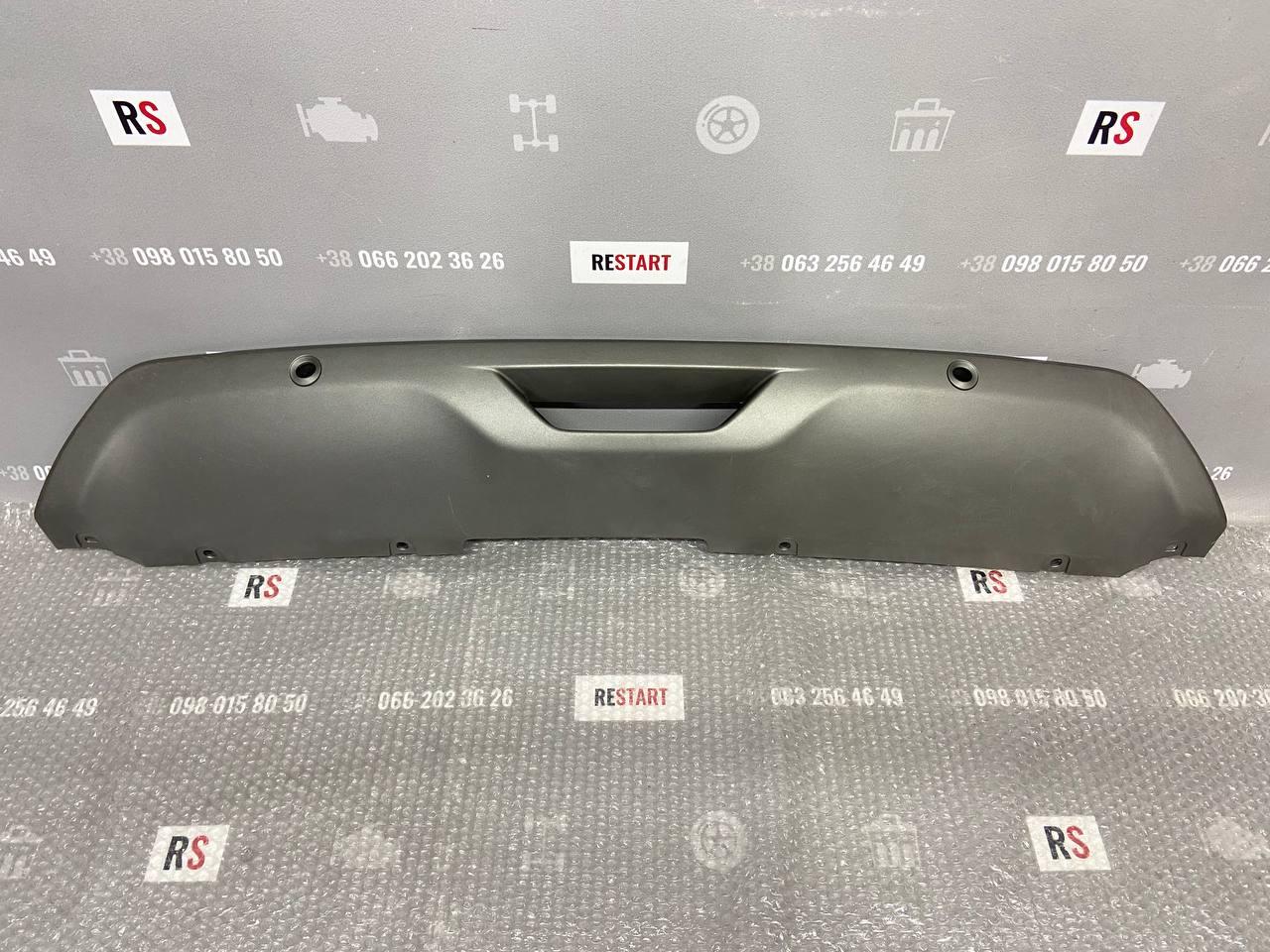 Накладка заднього бампера Renault Koleos (Рено Колеос) 850663897R ...