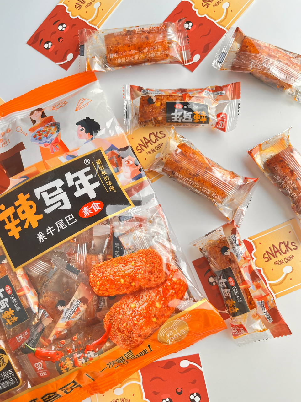 Соковиті шматочки латяо 188g (ID#2388359395), ціна: 320 ₴, купити на Prom.ua