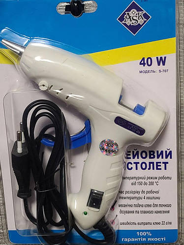 40W Термоклейовий пістолет ТМ АСК 7мм (ID#2487259579), ціна: 194.40 ₴, купити на Prom.ua