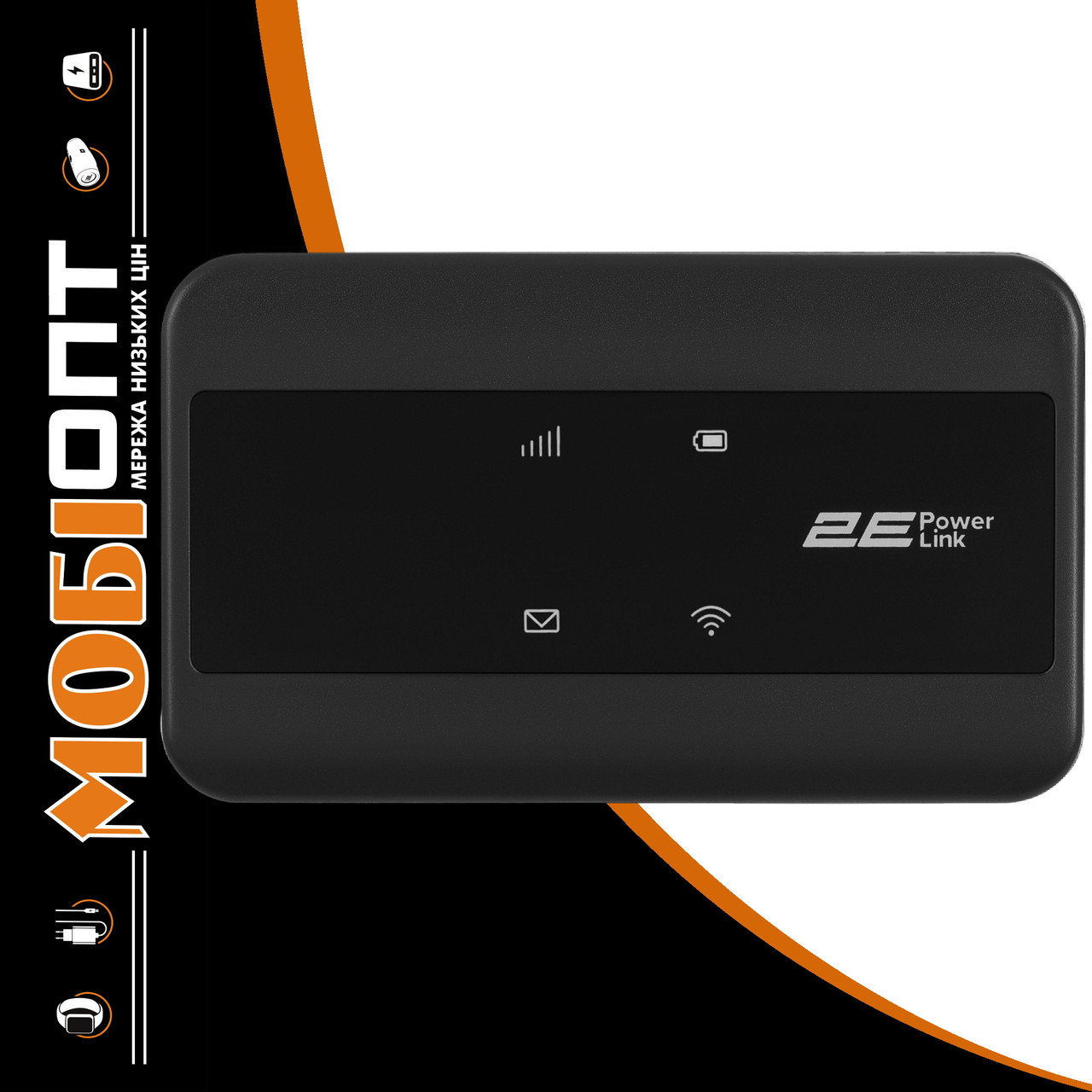 Модем 4G / 3G + Wi-Fi роутер 2E PowerLink MiFi-2 (694743655346) UA за ...