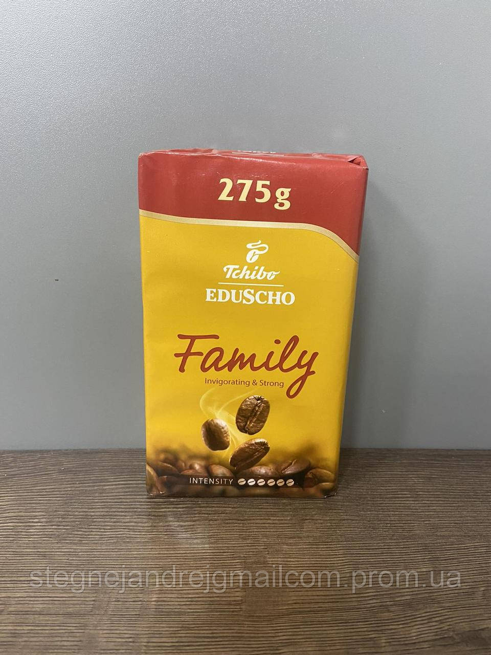 Кава Чибо Family мол. 275 (ID#2396704797), ціна: 132.89 ₴, купити на ...