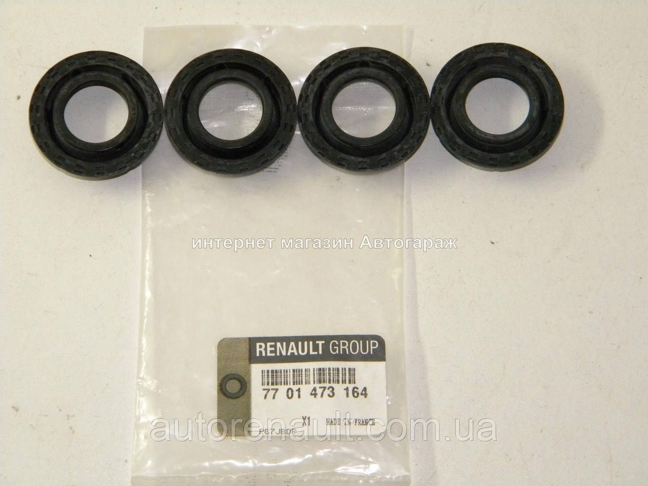 Купить Уплотнительное кольцо свечного канала на Рено Кенго 1.2 16v ...