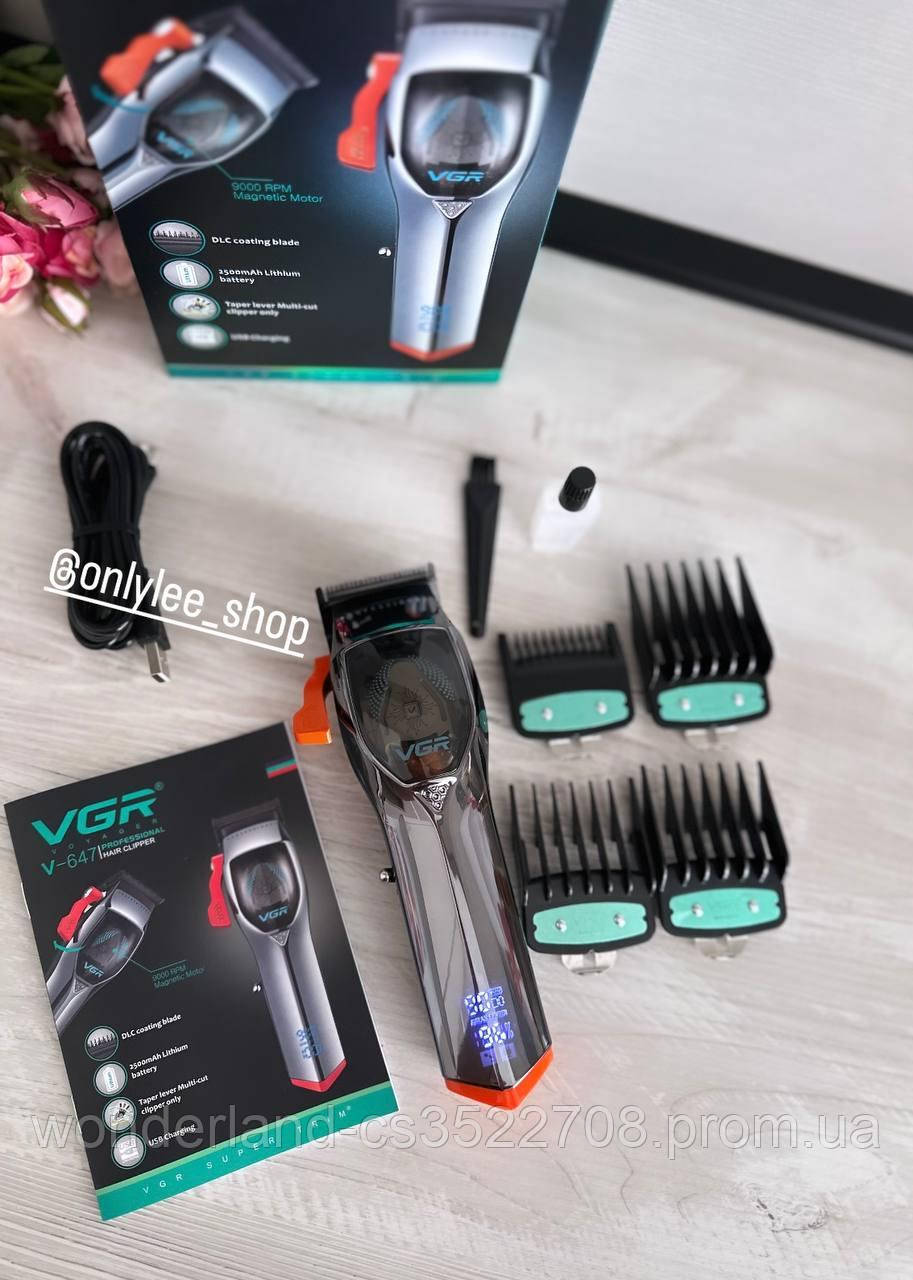 Потужна машинка для стриження VGR V-647 з 4 змінними насадками 3-12 мм професійна акумуляторна ...