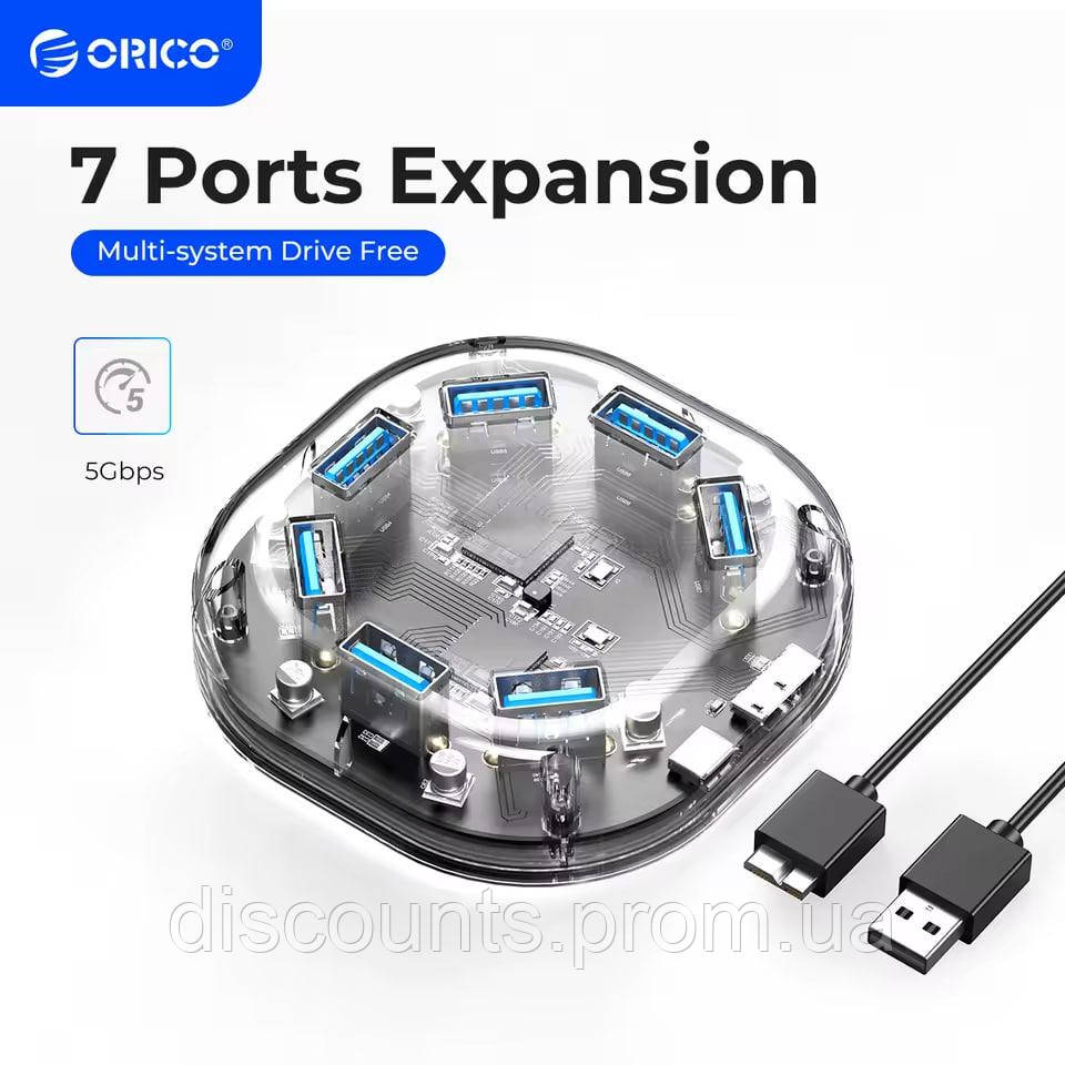 ORICO Transparent Series USB HUB Multi 7 Port High Speed USB3.0 Splitter with Micro USB Power ...